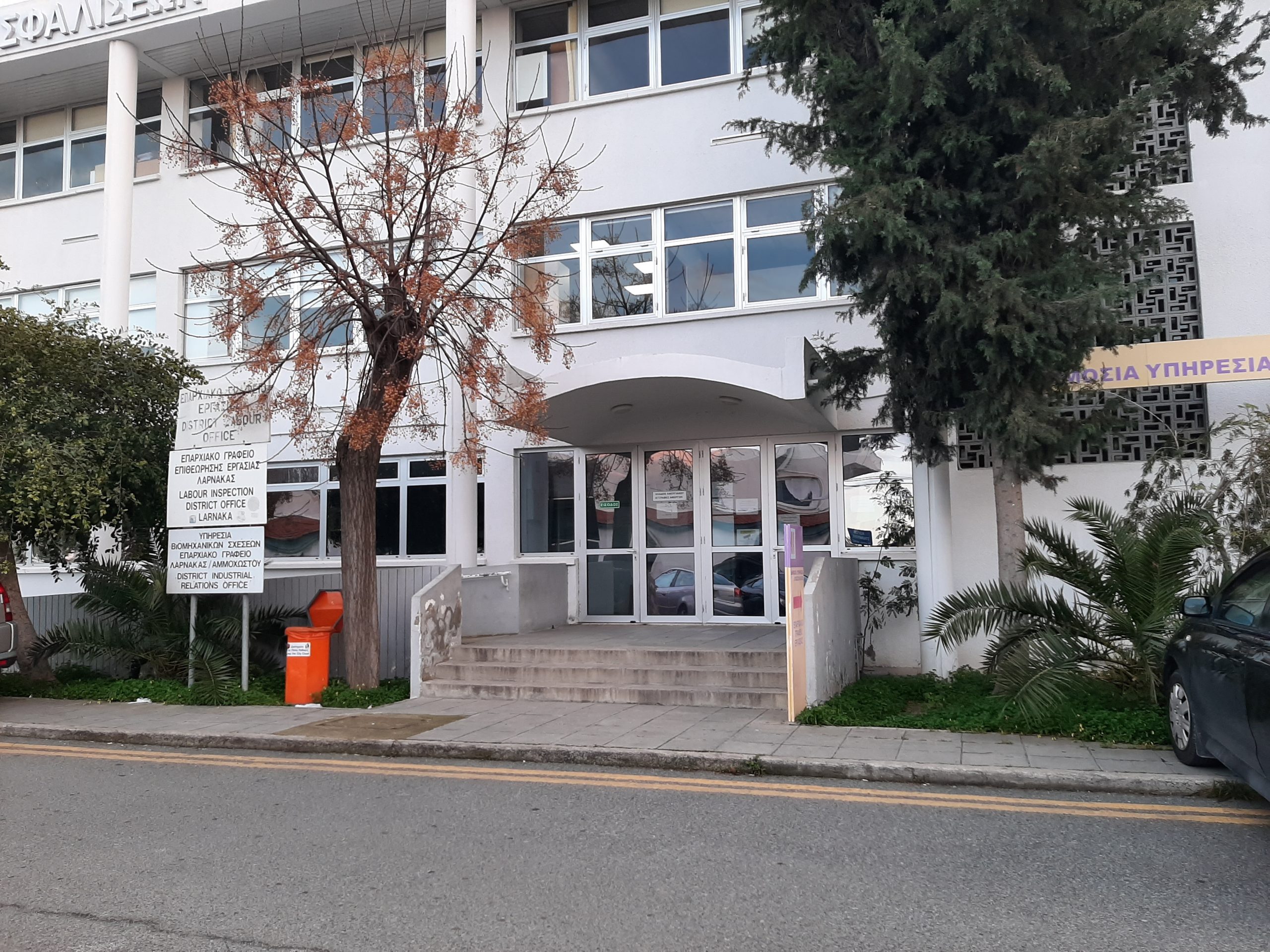 Θέλετε να επικοινωνήσετε με Κοινωνικές Ασφαλίσεις; Οι αριθμοί για κάθε ...