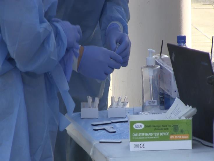 Αναλυτικά τα σημεία των rapid test στη Λάρνακα - Larnakaonline.com.cy