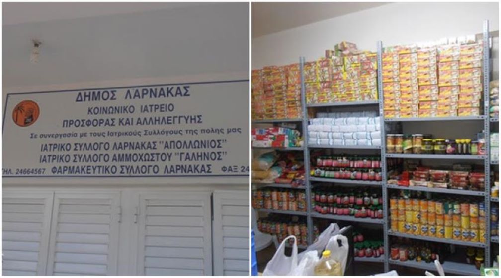 Στη δίνη της ακρίβειας (και) το Κοινωνικό Παντοπωλείο του Δήμου ...