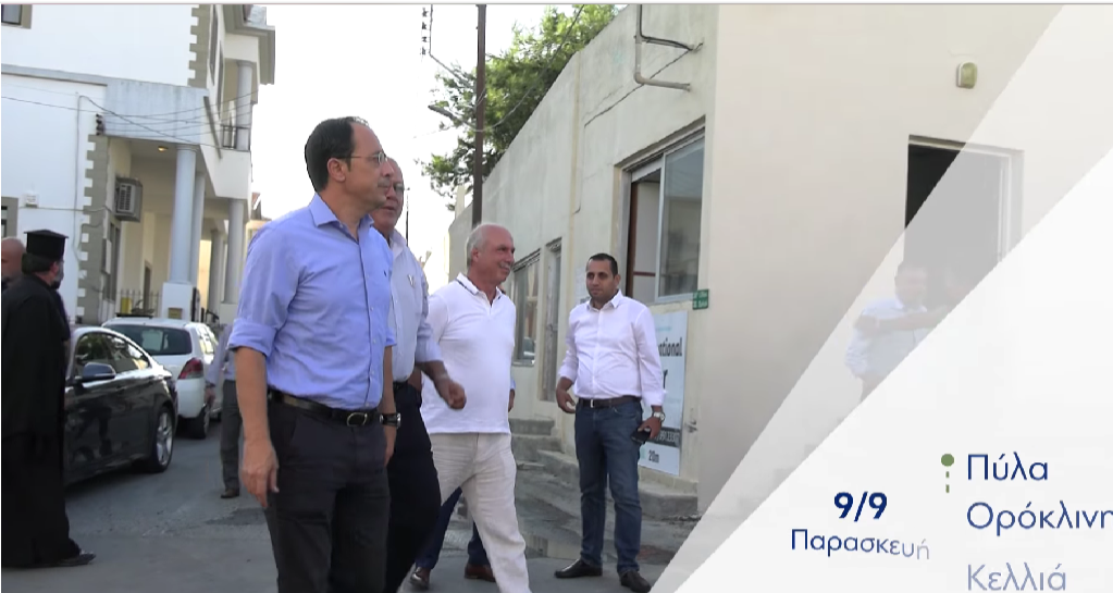 Περιοδεία του Νίκου Χριστοδουλίδη στη Λάρνακα (φώτο) - Larnakaonline.com.cy
