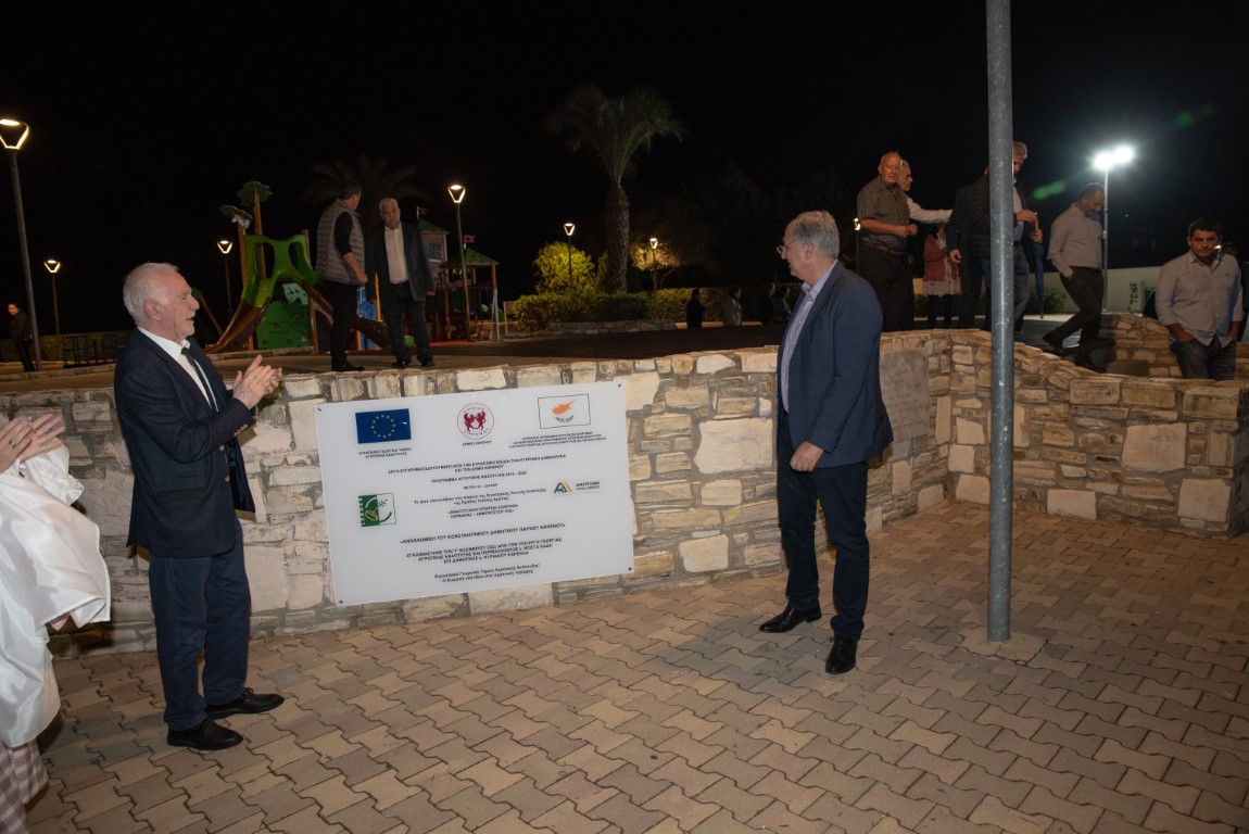 Εγκαινιάστηκε η ανάπλαση της πλατείας της Βρύσης και η αναβάθμιση του ...
