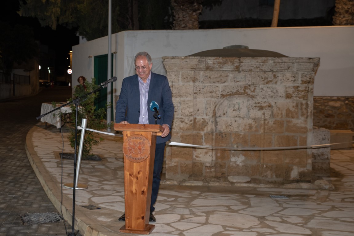 Αναβαθμίστηκε ο παραδοσιακός πυρήνας της Αθηένου - Larnakaonline.com.cy