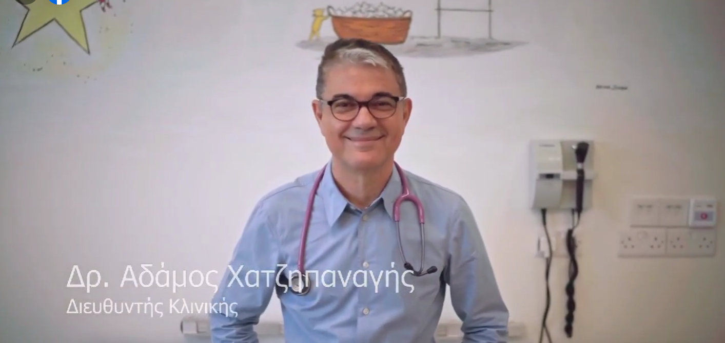 Περιστατικά βρογχιολίτιδας σε παιδιά: Τι πρέπει να γνωρίζουν οι γονείς ...