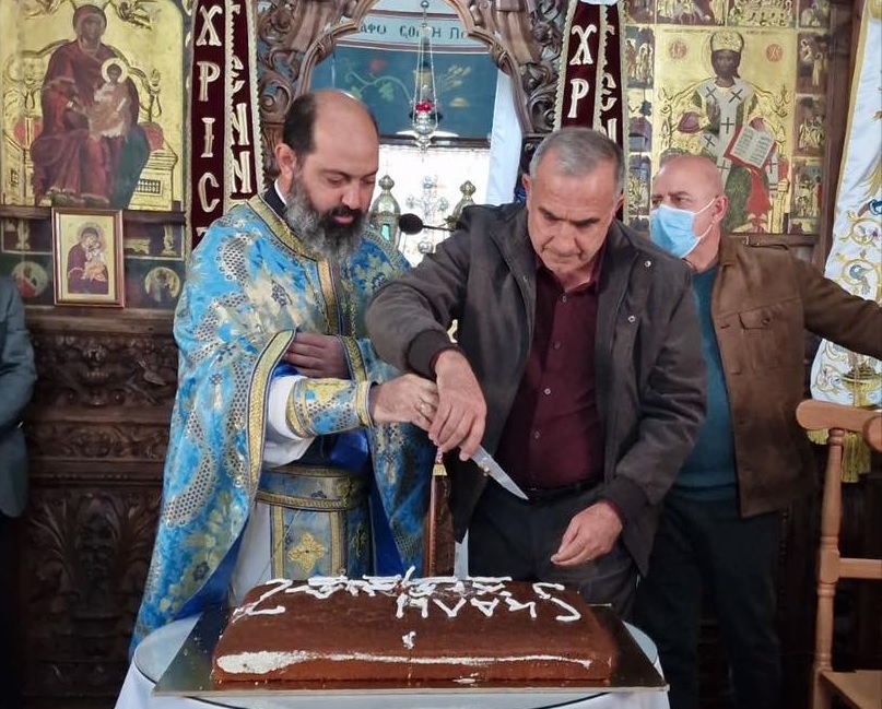 Φωτογραφίες από την κοπή της βασιλόπιτας στον Ιερό Ναό Αγίας Παρασκευής ...