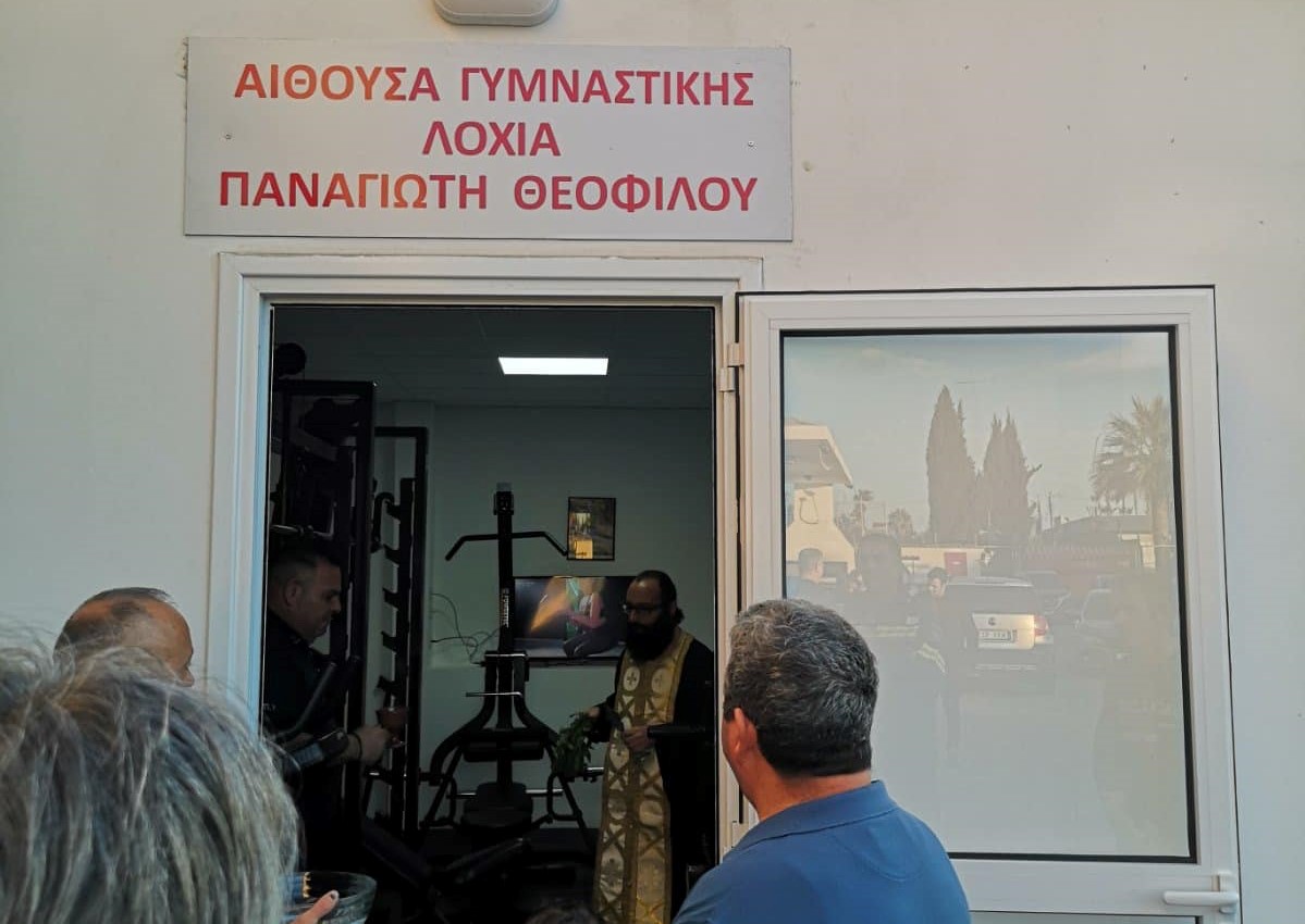 Εγκαινιάστηκε το Γυμναστήριο αφιερωμένο στον ήρωα της ΕΜΑΚ Παναγιώτη ...