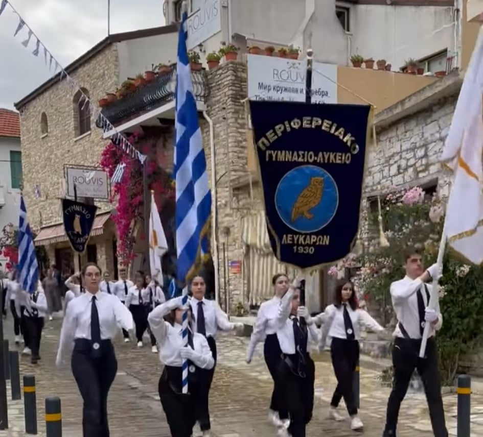 Ο Δήμος Λευκάρων τιμά τις εθνικές επετείου της 25ης Μαρτίου 1821 και ...