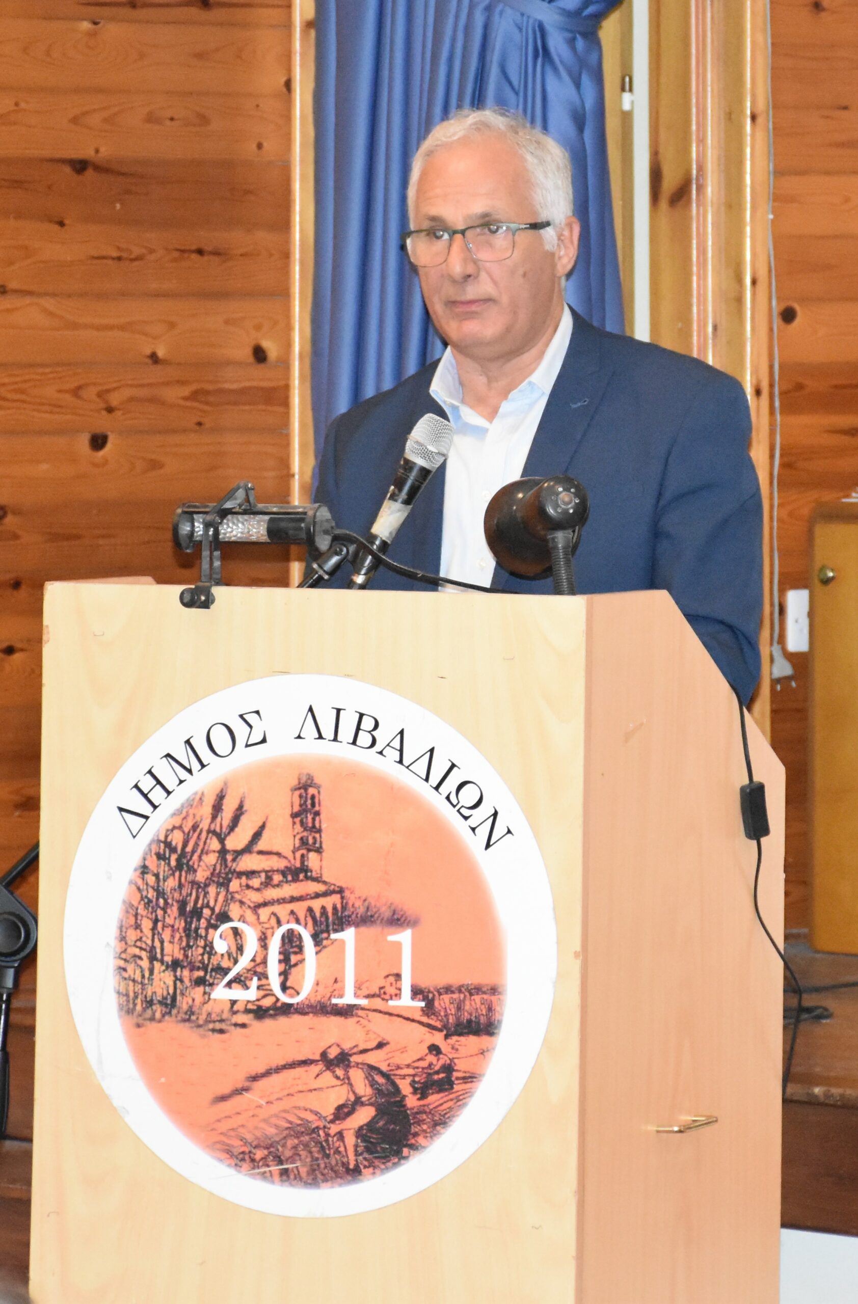 Λογοτεχνική βραδιά με θέμα τα Ανθρώπινα Δικαιώματα από το Περιφερειακό ...