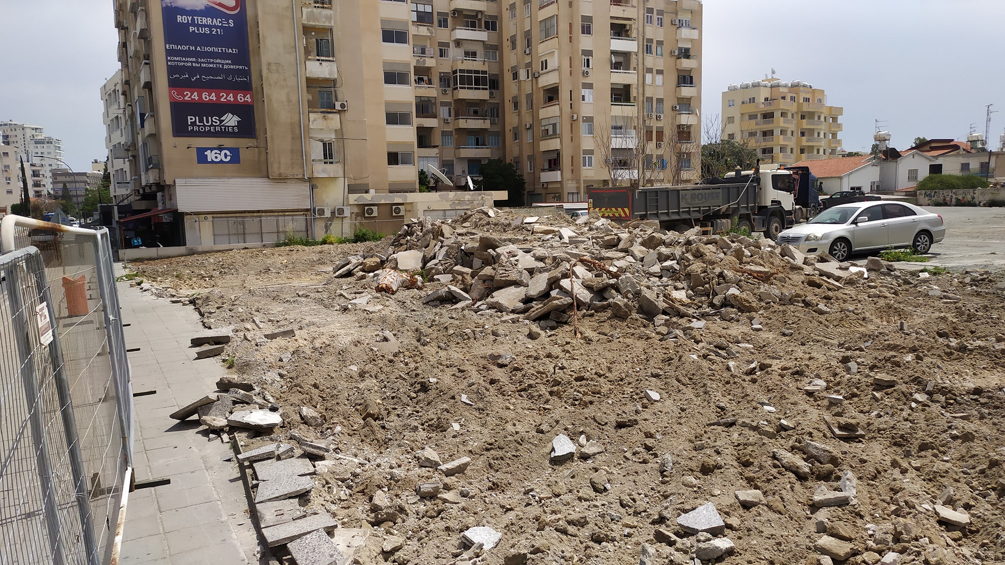 Έπιασαν δουλειά οι μπουλντόζες για το νέο πάρκινγκ απέναντι από το ...