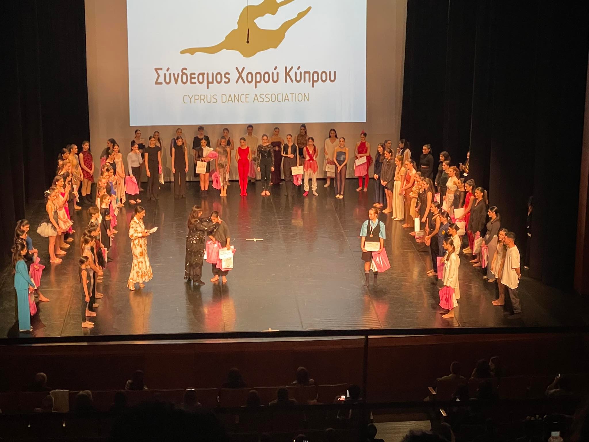 Τρίτο βραβείο για τη μαθήτρια Βρυαίνη Βλασίου της Σχολής Χορού Κατερίνα ...