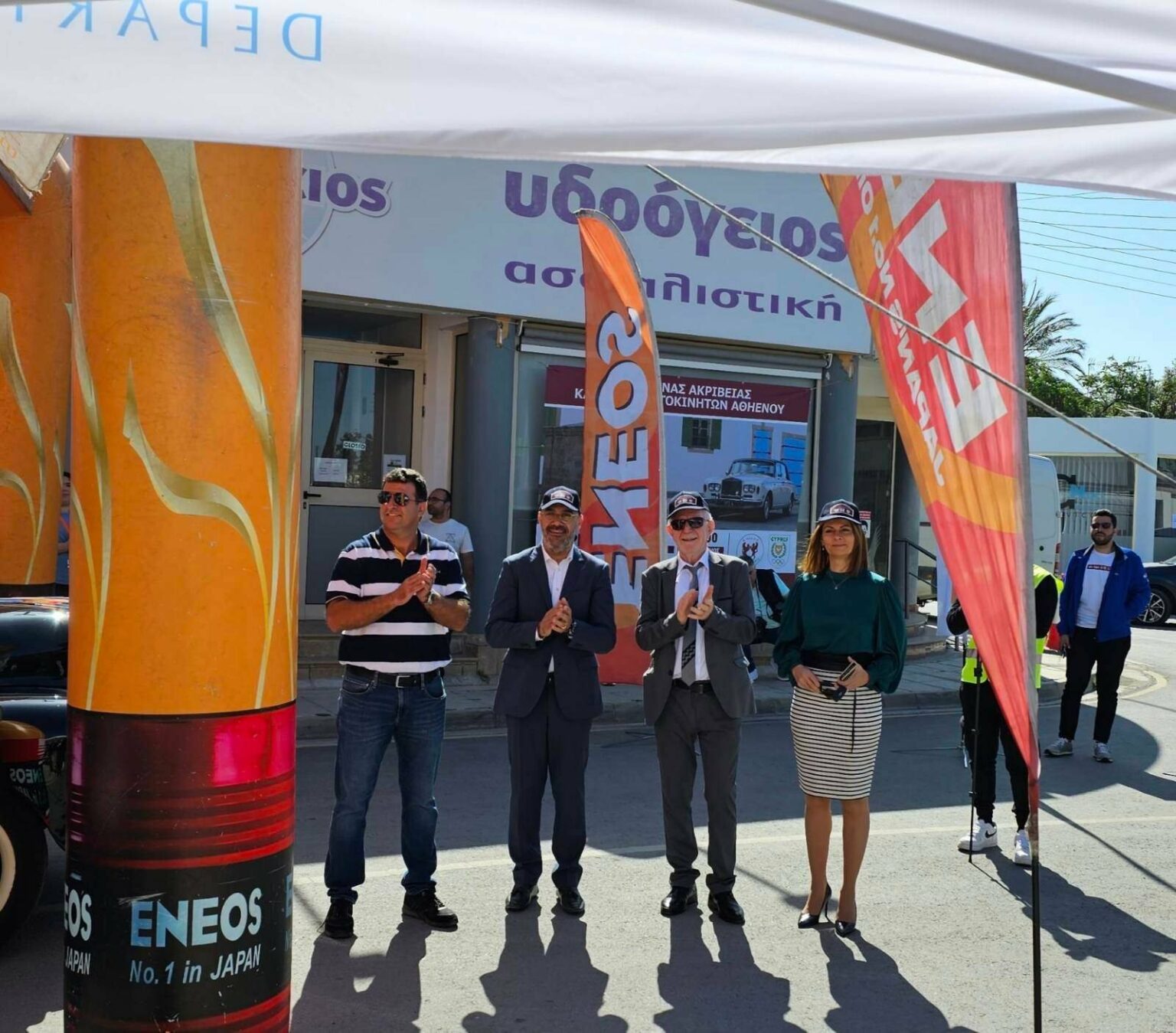 Με επιτυχία η 6η Φιλανθρωπική εκδήλωση Αγώνας Ακριβείας Κλασικού ...