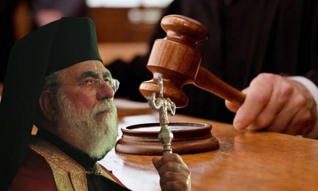 Ένοχος ο τέως Κιτίου Χρυσόστομος αποφάνθηκε το Επαρχιακό Δικαστήριο ...