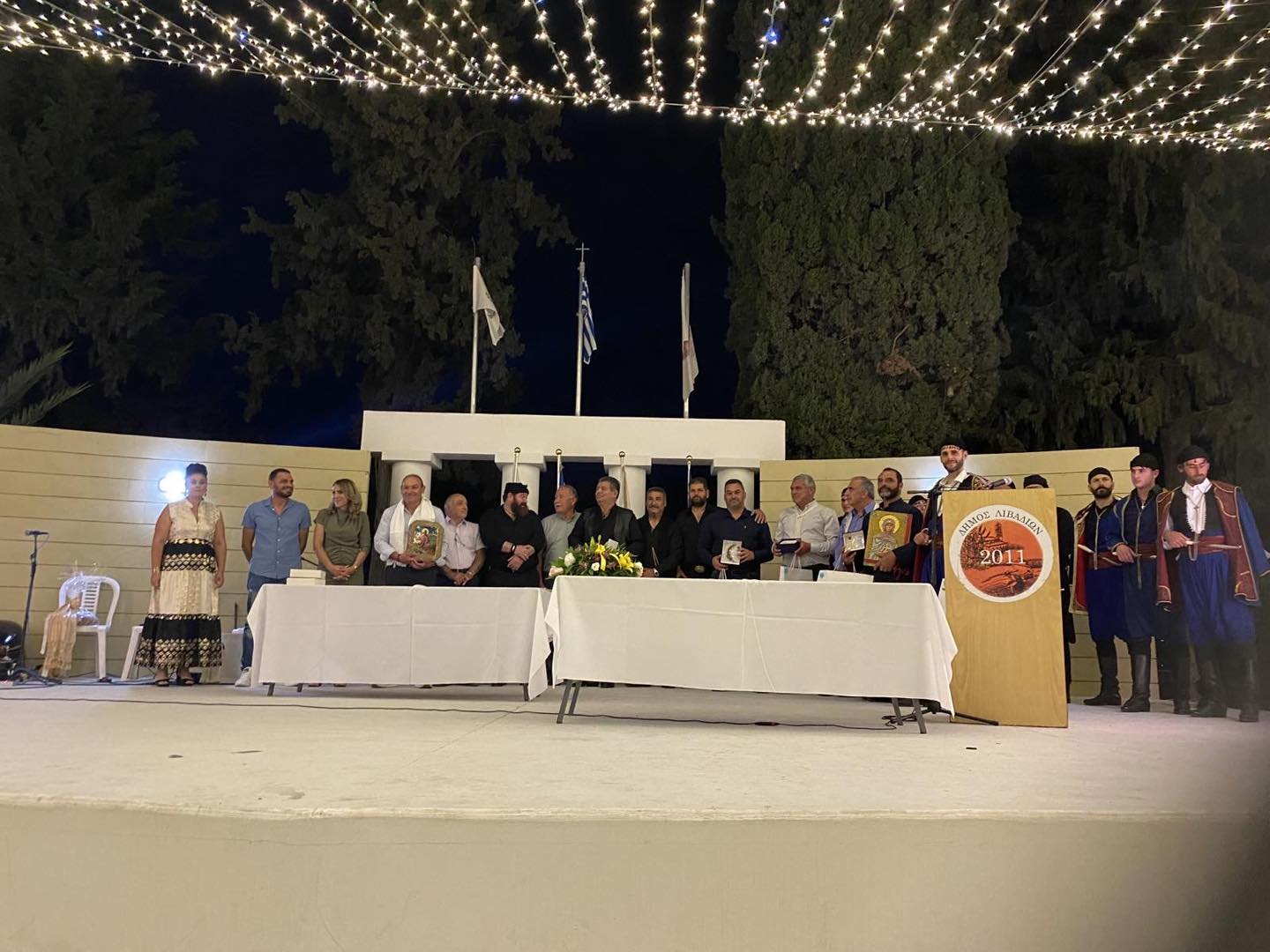ΦΩΤΟ: Με μεγάλη επιτυχία η Τελετή Αδελφοποίησης του Δήμου Λιβαδιών και ...