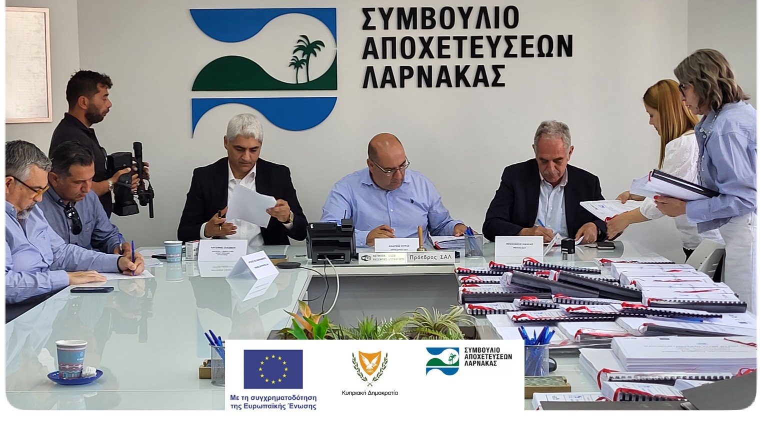 Υπογραφή Συμφωνίας πρώτου Κατασκευαστικού Συμβολαίου Γ2: Υπόλοιπο ...