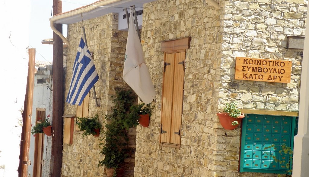 Σημαντική ανακοίνωση από το Κοινοτικό Συμβούλιο Κάτω Δρυ ...