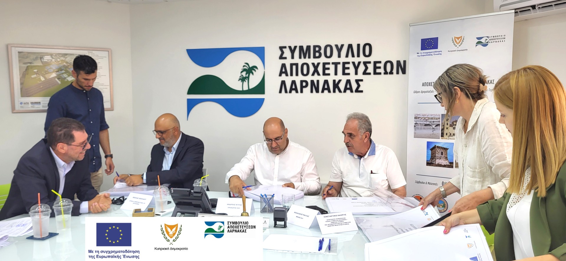 Υπογράφηκε το συμβόλαιο για την Γ' Φάση του Αποχετευτικού Συστήματος ...