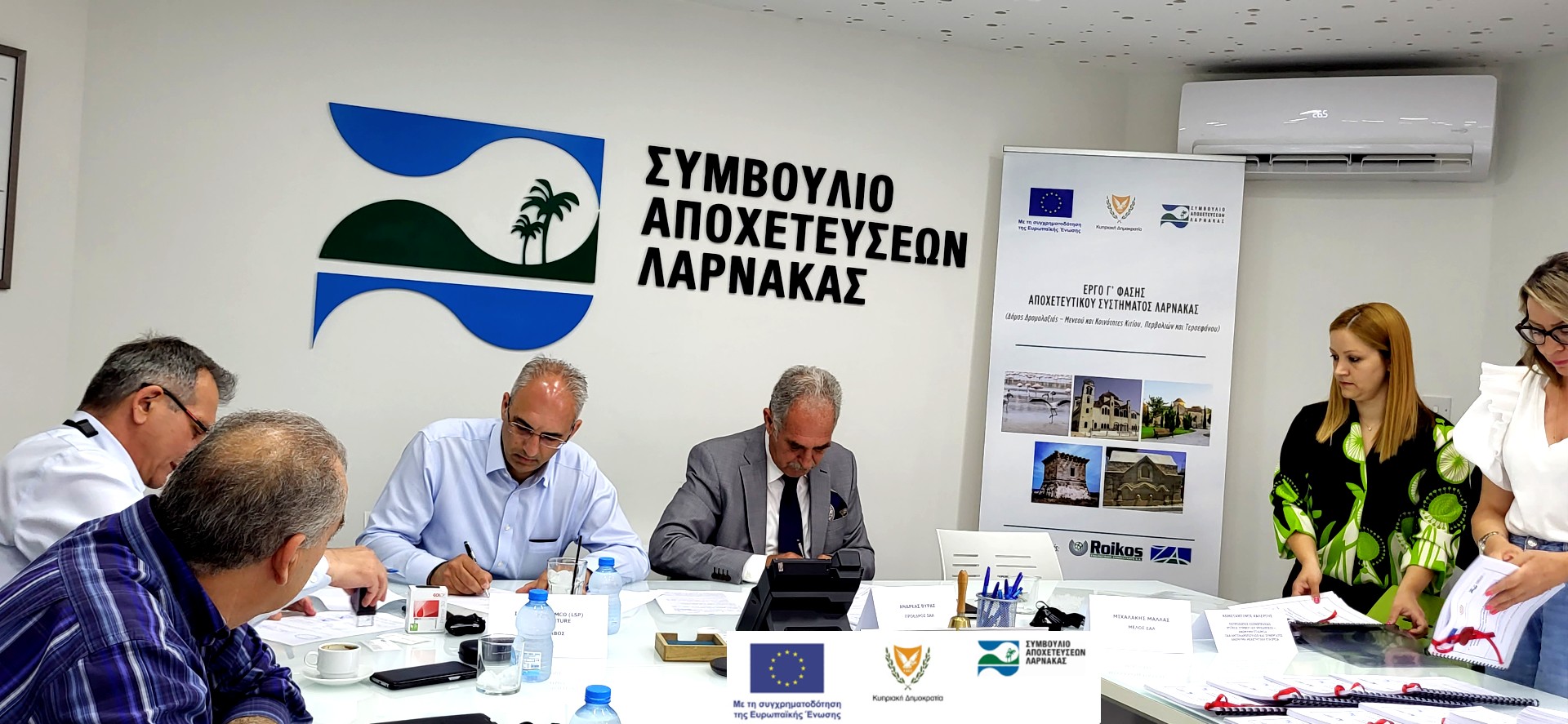 Υπογράφηκε η συμφωνία για την Γ' Φάση του Αποχετευτικού Συστήματος ...