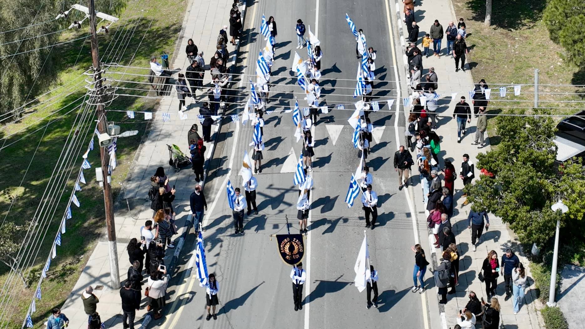 Πανηγυρικός Εορτασμός Εθνικής Επετείου 28ης Oκτωβρίου 1940 στο Δήμο ...