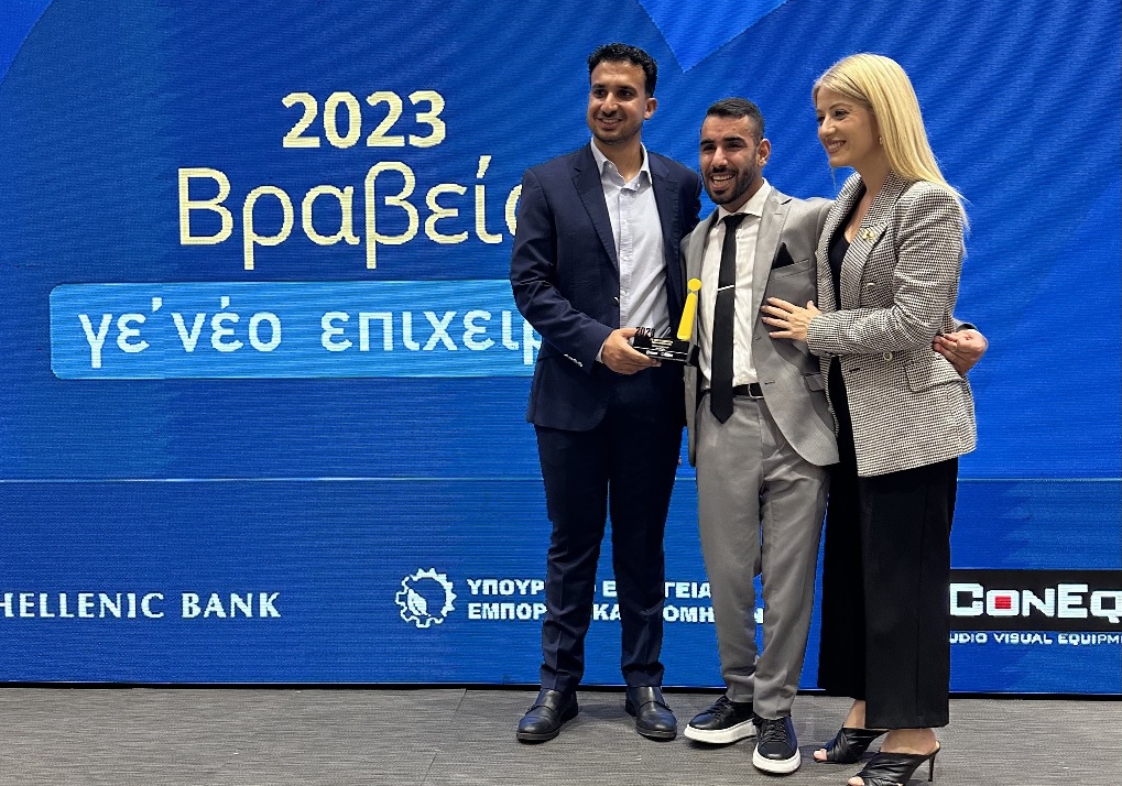 Βράβευση του Ανδρέα Βασιλείου, CEO & Founder της Ablebook, από το ΚΕΒΕ ...