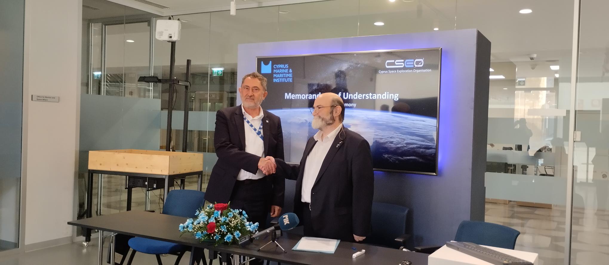 CSEO και CMMI στη Λάρνακα ενώνουν δυνάμεις για την προστασία του ...