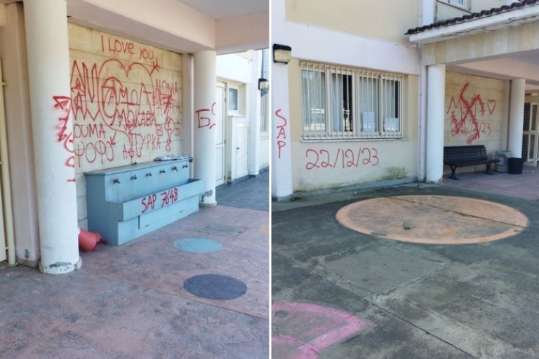 Έγραψαν με σπρέι στους τοίχους του Δημοτικού Σχολείου Πυργών (ΦΩΤΟ ...