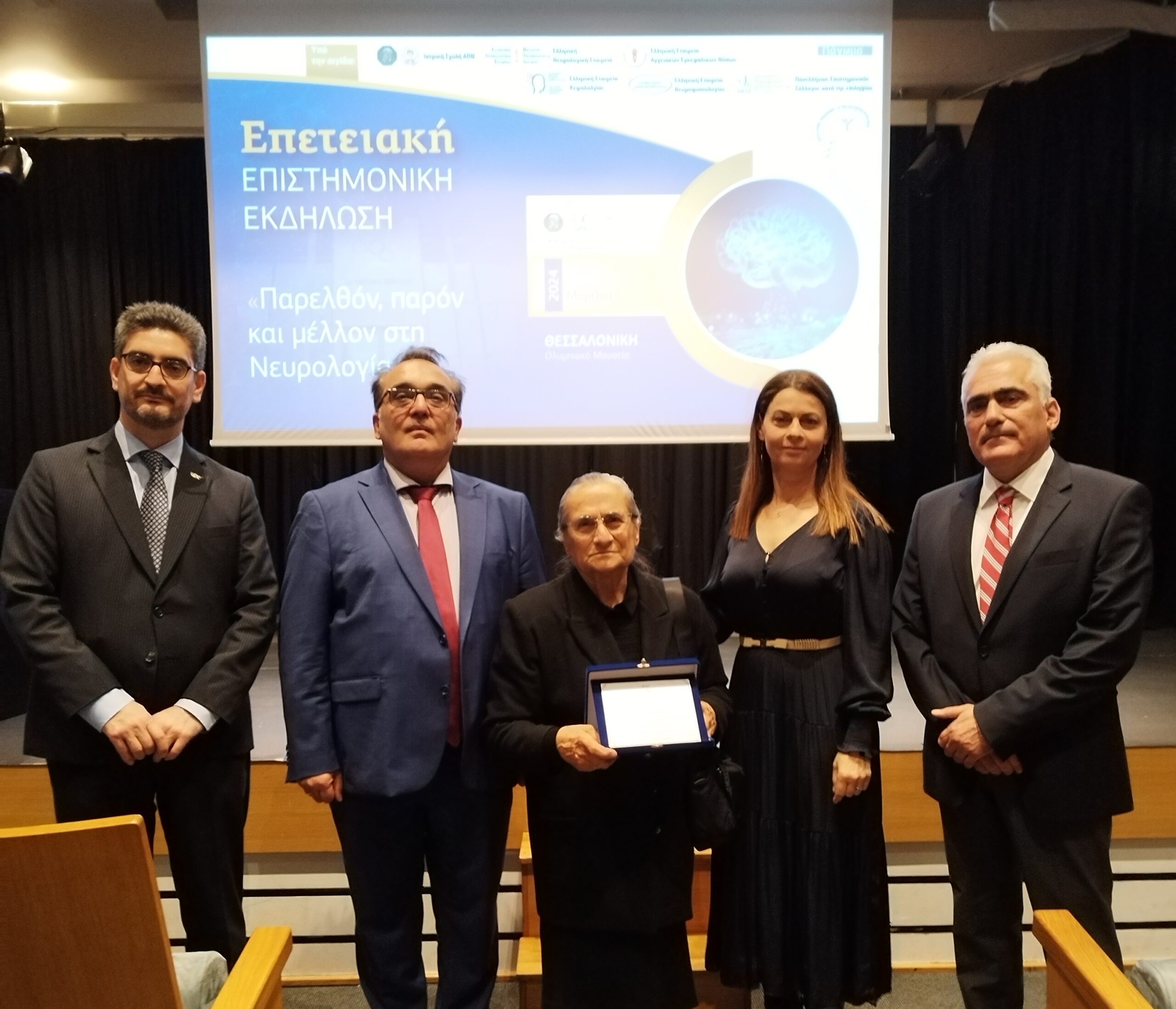 «Η Χαρίτα Μάντολες συγκίνησε το κοινό σε μεγάλη εκδήλωση στη ...