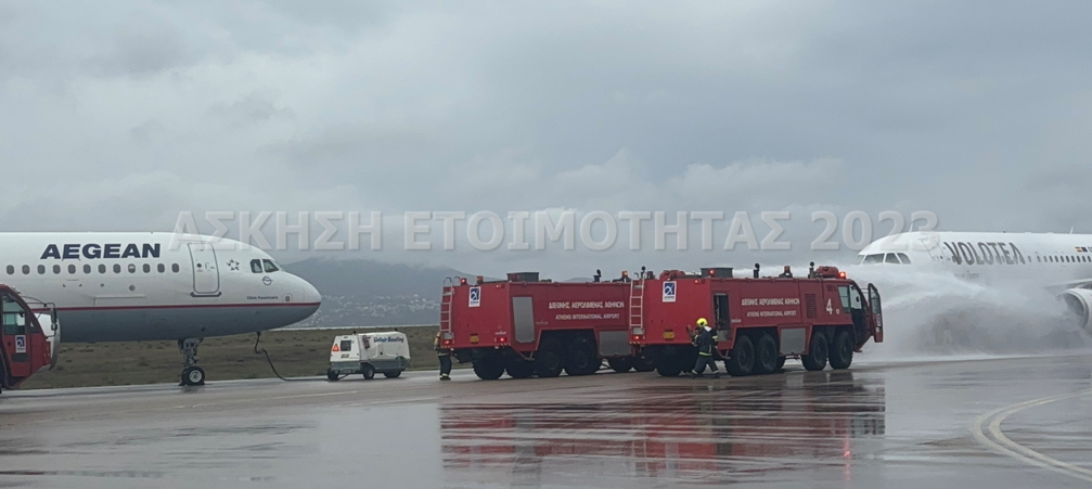 Ευρείας κλίμακας άσκηση στο Αεροδρόμιο Λάρνακας – Όλες οι πληροφορίες ...