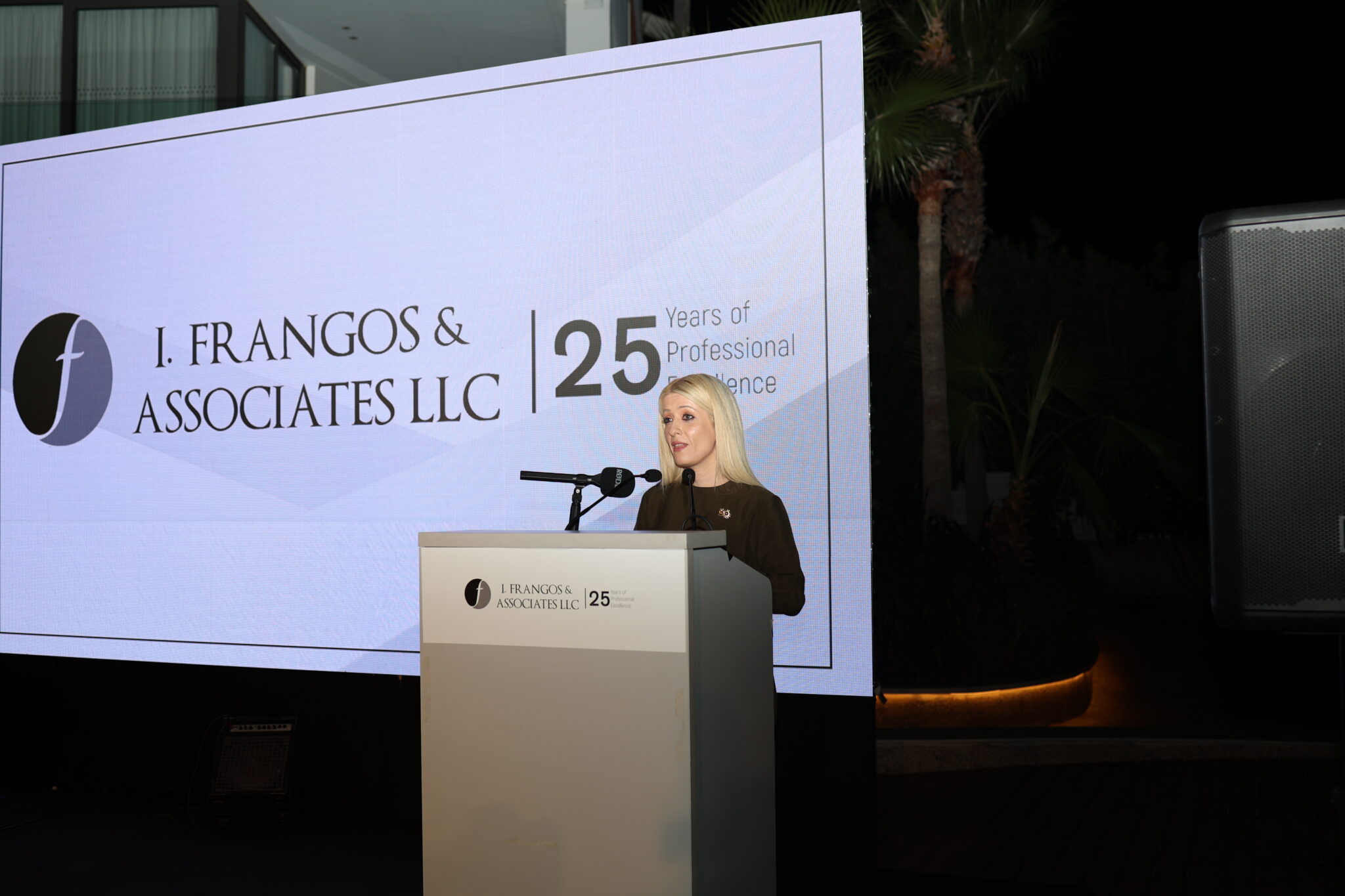 Ι. Frangos & Associates LLC: 25 Χρόνια Αριστείας και Εξέλιξης στον ...