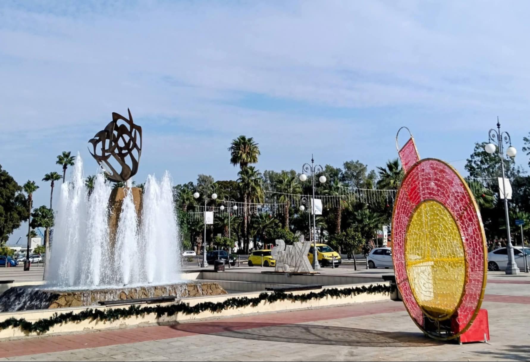 af7f6c8f-f9b9-416d-ad79-71b6339e2d52 - Larnakaonline.com.cy