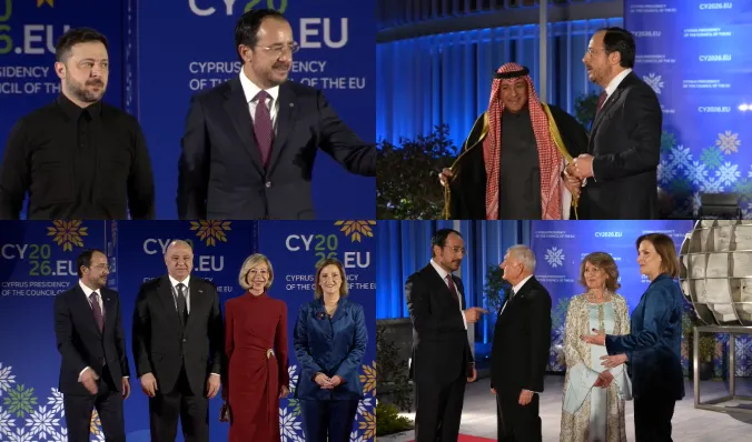 Ηγέτες και κορυφαίοι αξιωματούχοι στην τελετή έναρξης της Προεδρίας ...